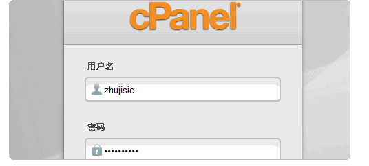 webhostingbuzz中文介绍、使用、购买-webhostingbuzz中文